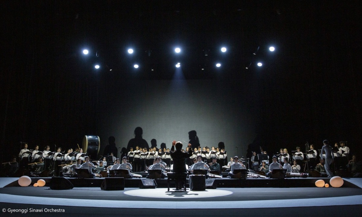 Generalkonsulat der republik korea in frankfurt | Der Soundtrack eines ...